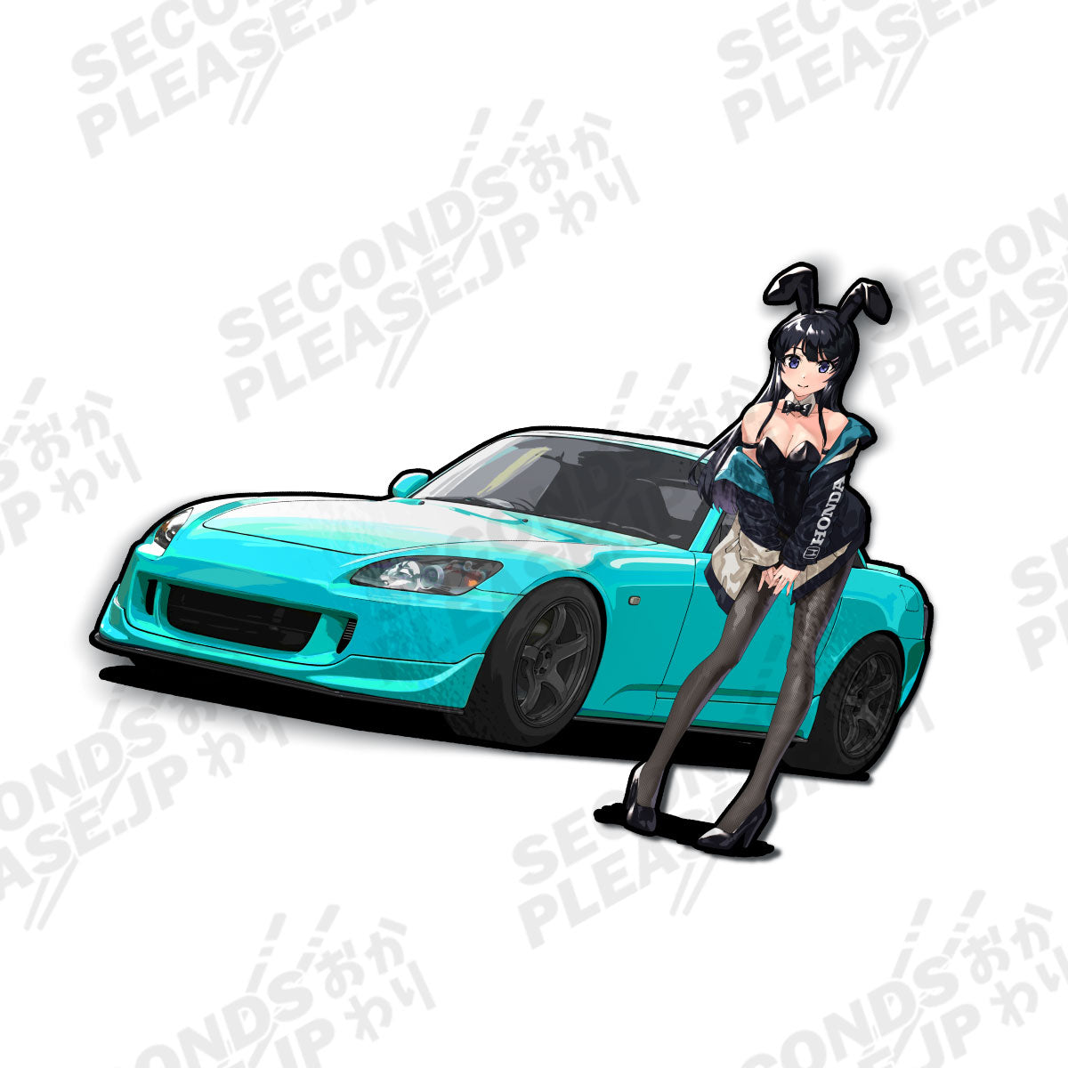 Mai S2000 Kiss-Cut – Seconds Please!