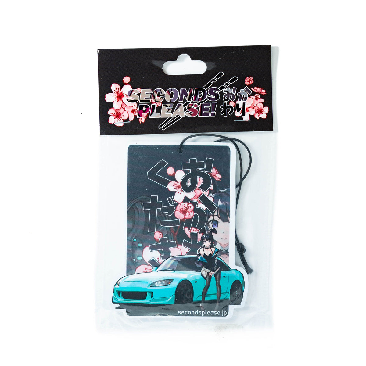 Mai S2000 Logo Air Freshener – Seconds Please!