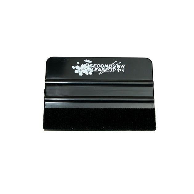 All Products – Seconds Please!