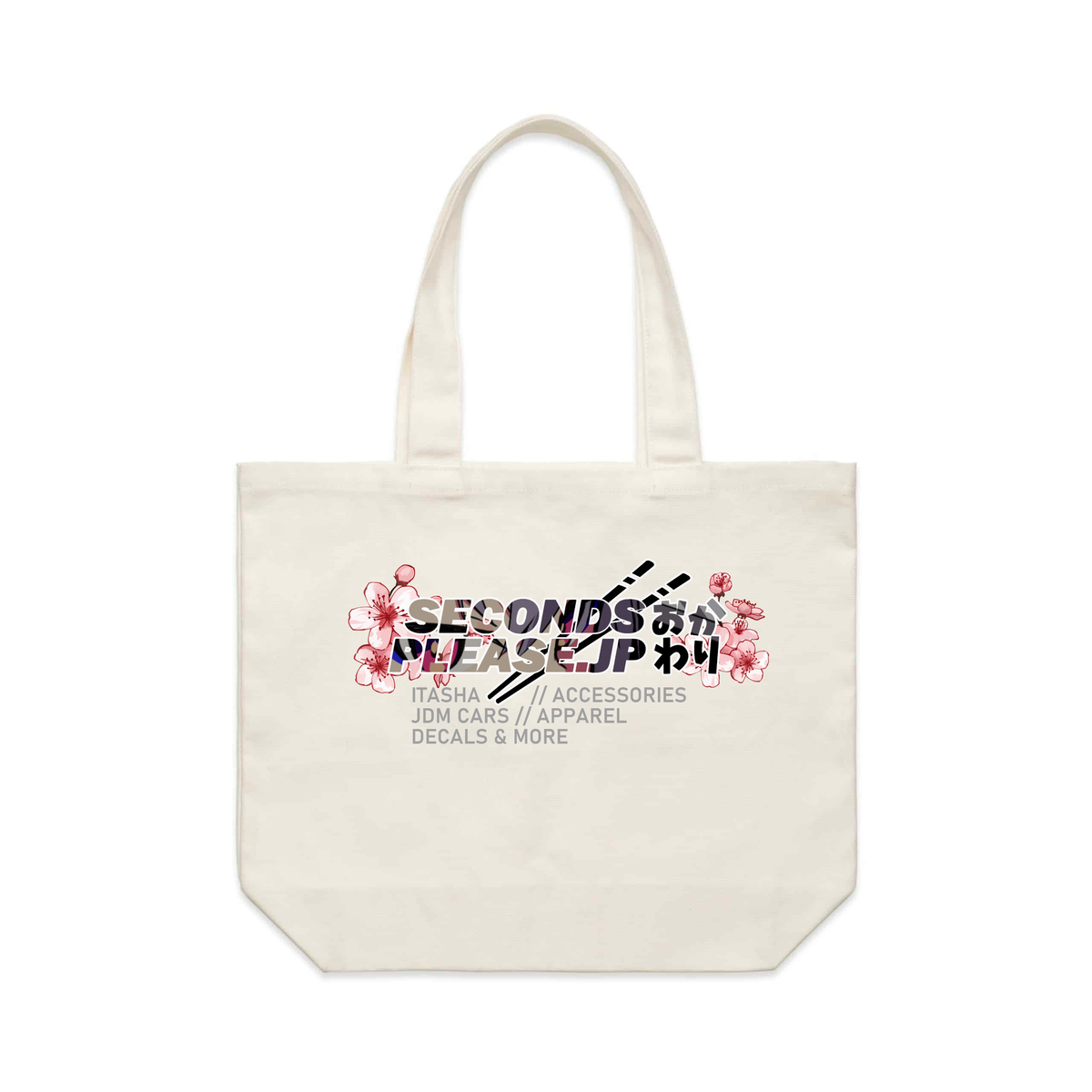 Seconds Please! Tote Bag
