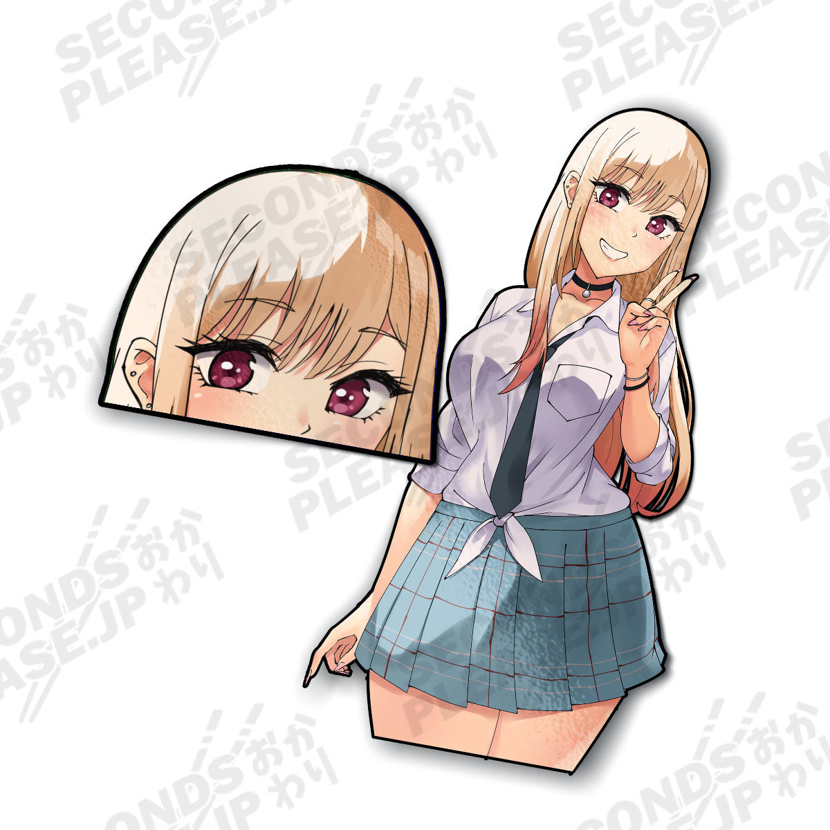 Kitagawa Marin Kiss-Cut – Seconds Please!