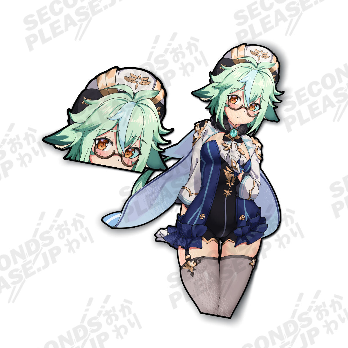 Sucrose Kiss-Cut – Seconds Please!