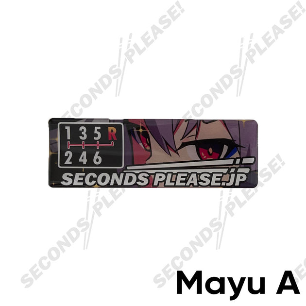 Stickers – Seconds Please!