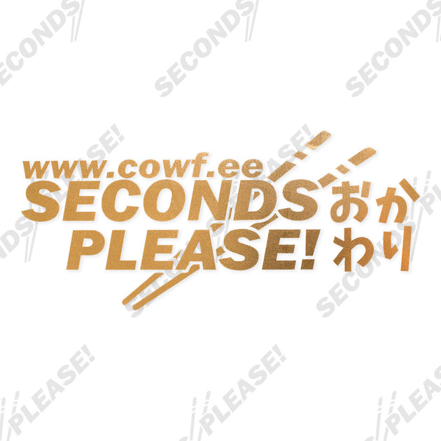 Large Stickers – Seconds Please!